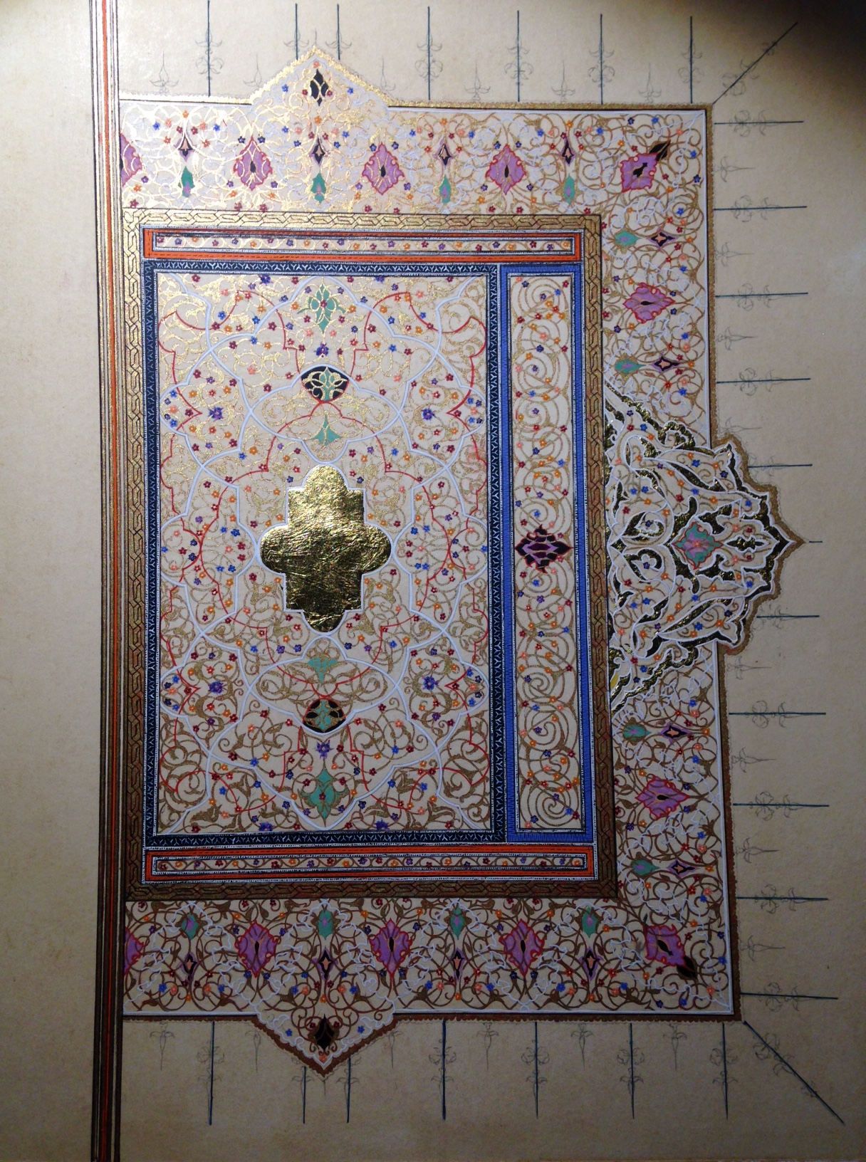 NIGHT 38 – THE STORY OF GHANIM IBN ‘AYYUB, THE SLAVE OF LOVE – 1001 NIGHTS